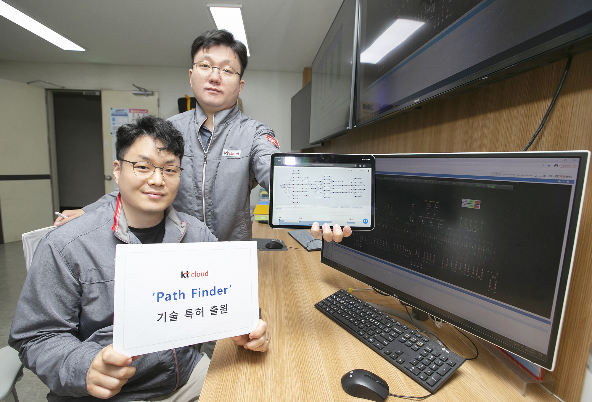 kt cloud 케이티클라우드